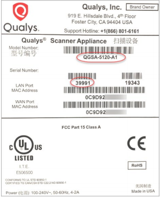 Scanner Appliance Versioning